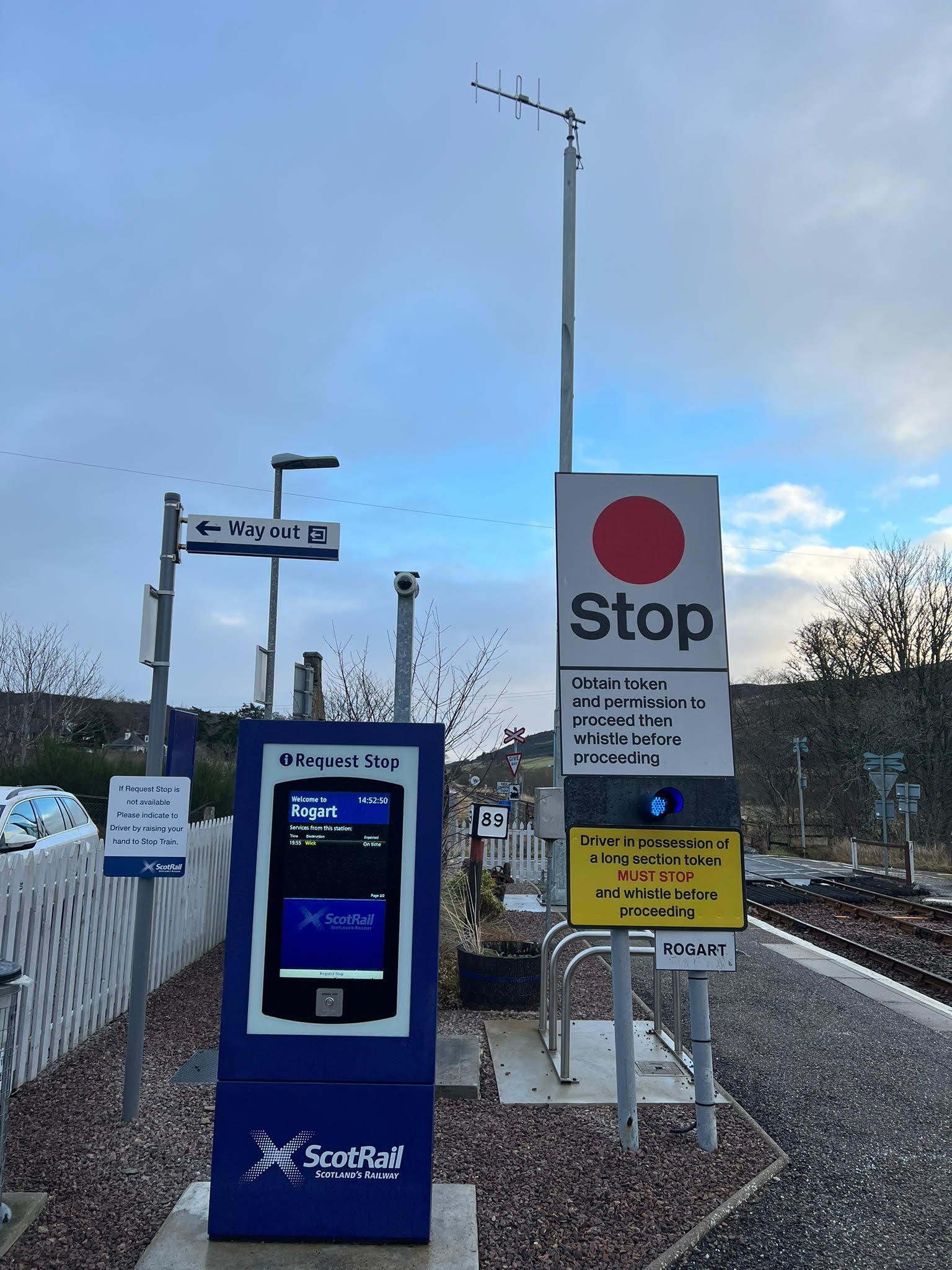 Request to Stop - Comms Design